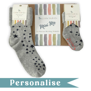 Mini Me Matching Family Sets - Baby (Kids) and Adult + Personalisation ...